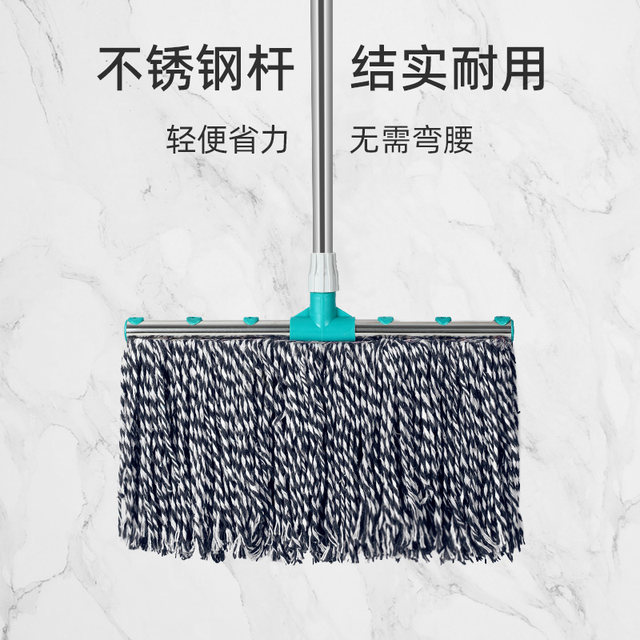 Cotton thread mop, old-fashioned mop, one mop, household dust push mop ...