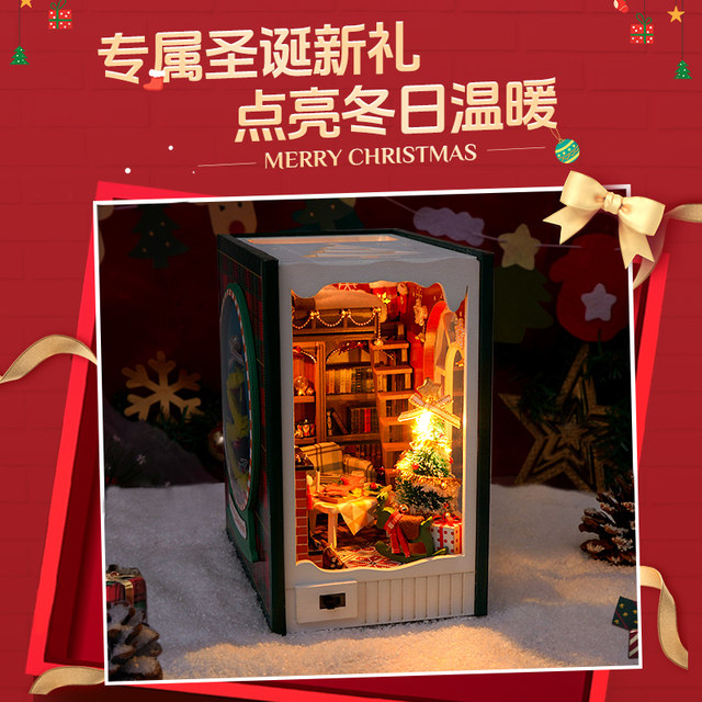 DIY handmade cabin book stands three -dimensional book assembly small ...