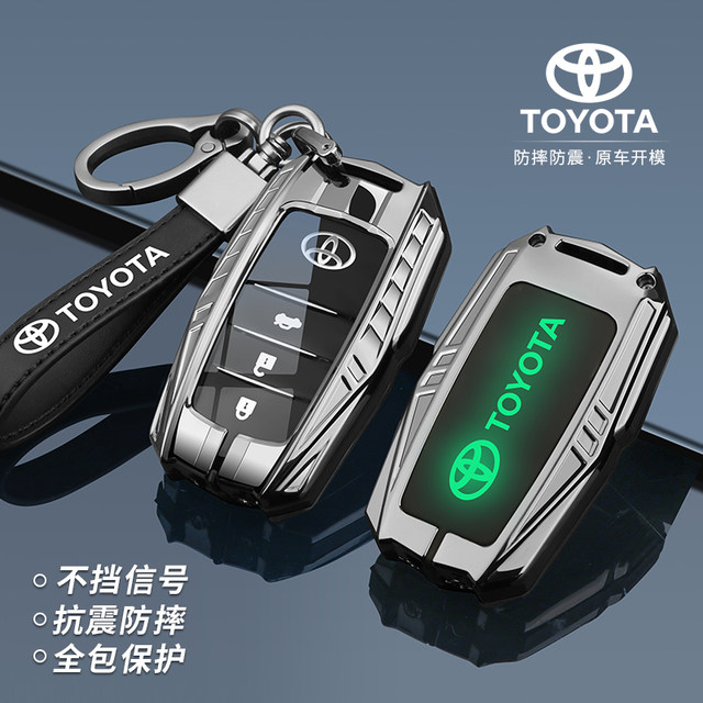 Applicable to Toyota BZ4X key cover Platinum 4X dedicated new Toyota ...