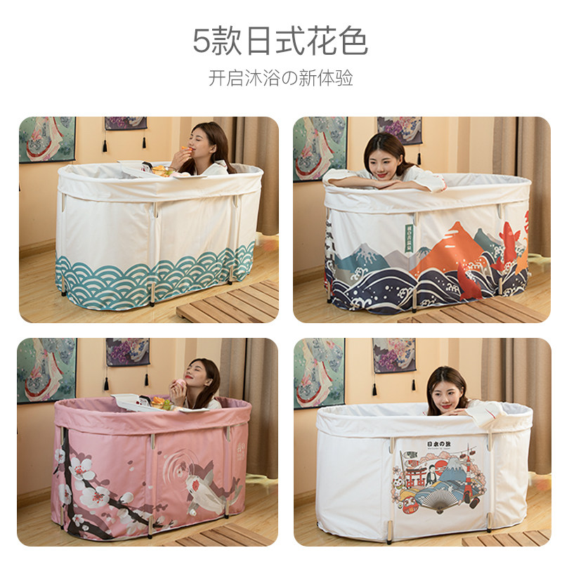 Foldable Adult Bath Barrel for Japanese-Style Whole Body Bathing ...
