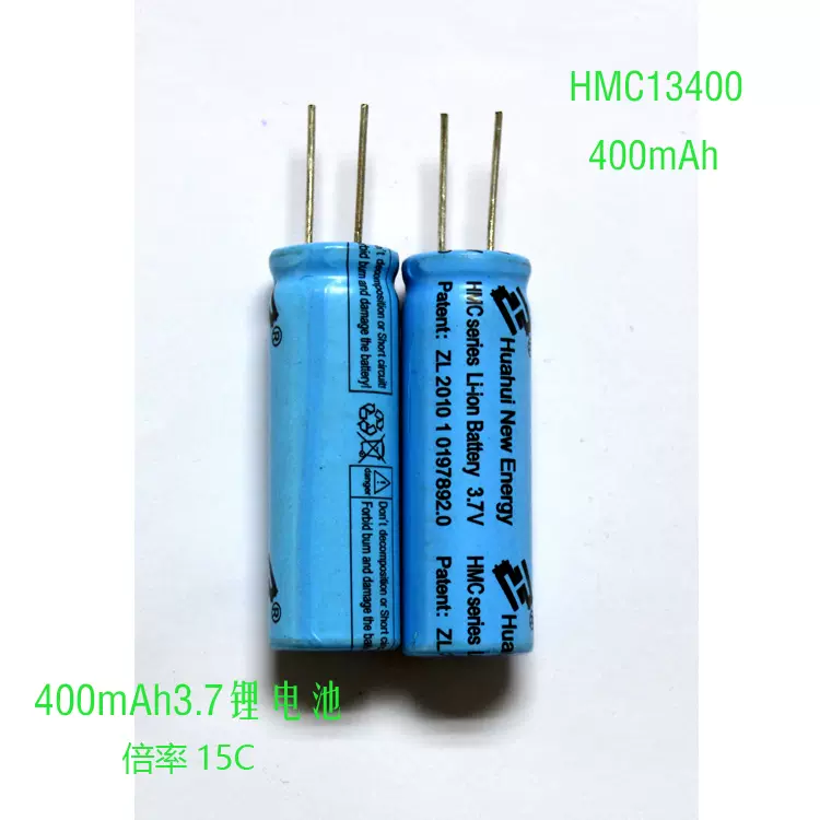 1450锂电池- Top 100件1450锂电池- 2023年8月更新-, 48% OFF