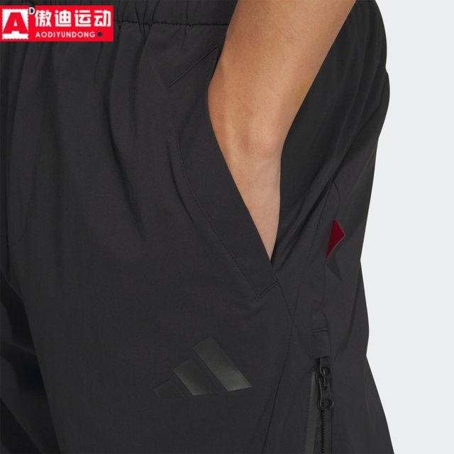 Adidas Men's Pants 2025 New Year of the Snake Side Opening Zipper ...