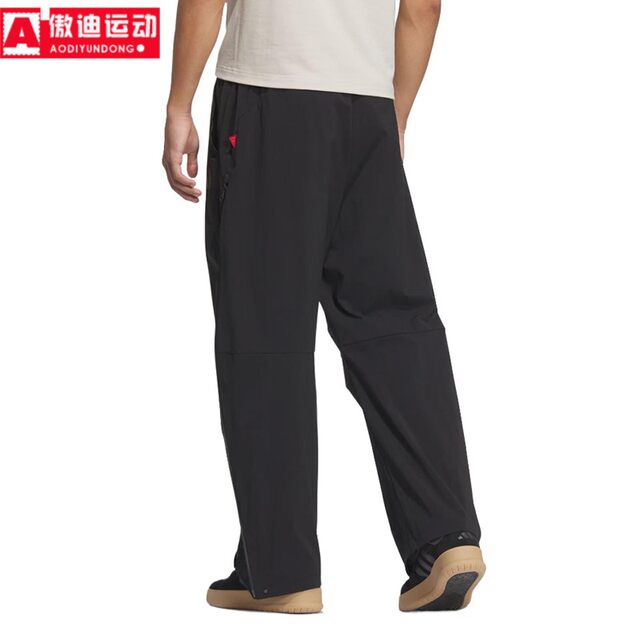 Adidas Men's Pants 2025 New Year of the Snake Side Opening Zipper ...