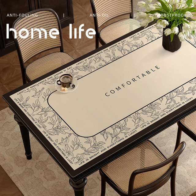 Light luxury French retro high -level sensor dining table pad ...