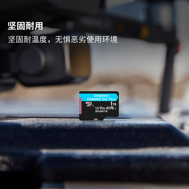 Applicable to DJI drone memory card tf128g high-speed pocket3 storage ...