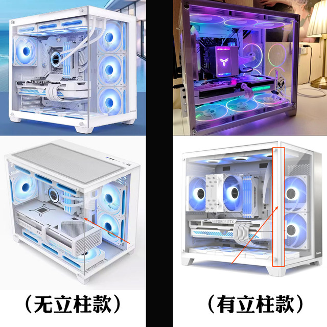 Huntkey series chassis acrylic side cover S920/960/980 GX580H Night ...