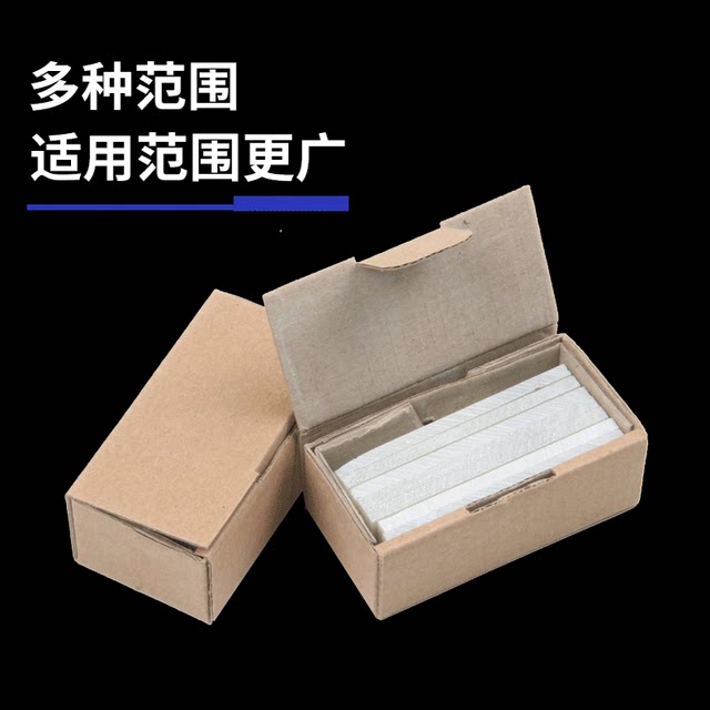Stone pen white thickened and widening industrial steel gypsum frame ...