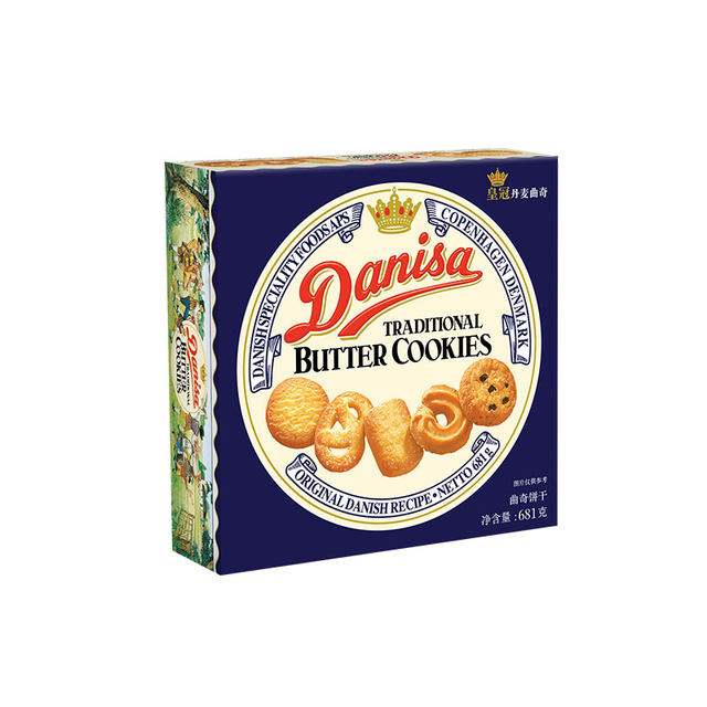 Denmark Crown Cooky Biscuits Gift Box Butter Cooky Biscuits Import ...