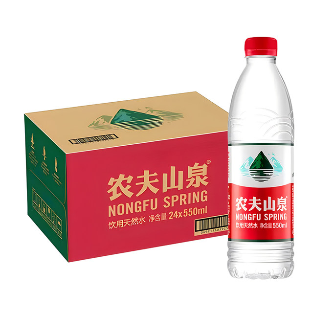 Nongfu Spring natural drinking water 550ml*24 bottles of full box ...
