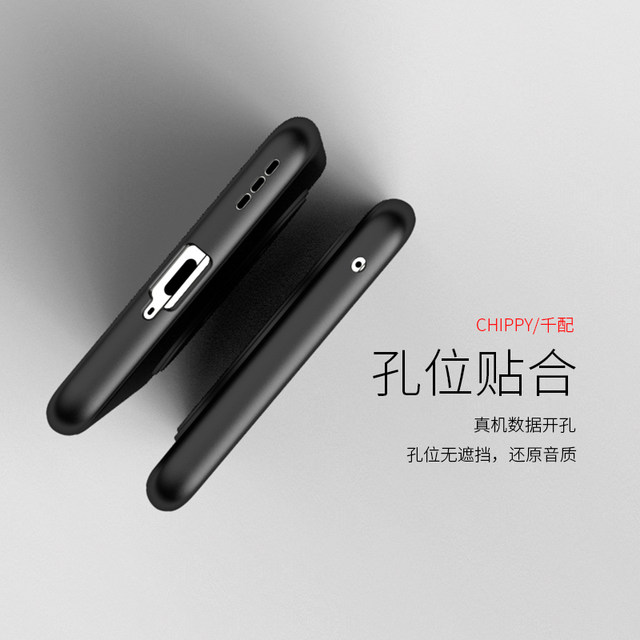Suitable for oppoa2pro mobile phone case PJG110 sand 0pp0 male por ...