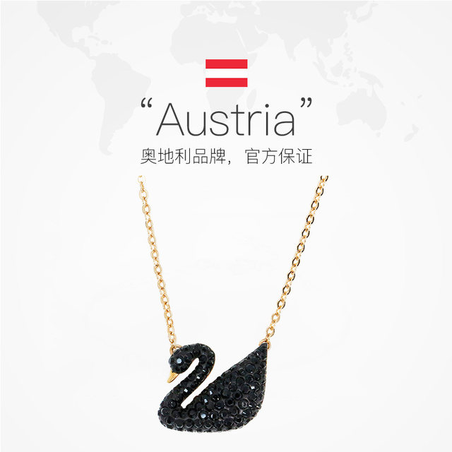 Swarovski large black swan rose gold crystal female collarbone necklace ...