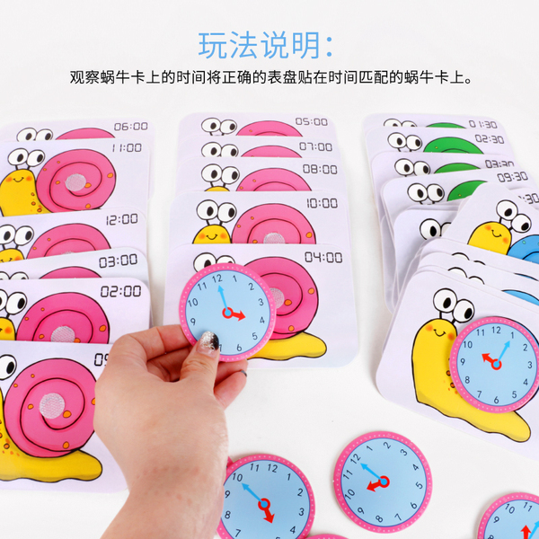 Clock teaching aids know time montessori math area kindergarten ...