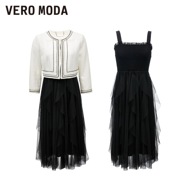 Vero Moda Outlet Dress Set Fall and Winter Clearance Elegant suspender ...
