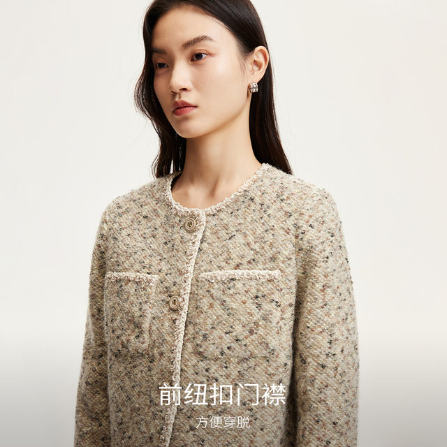 Vero MODA Olemi Womani Set female 2024 autumn and winter new models ...