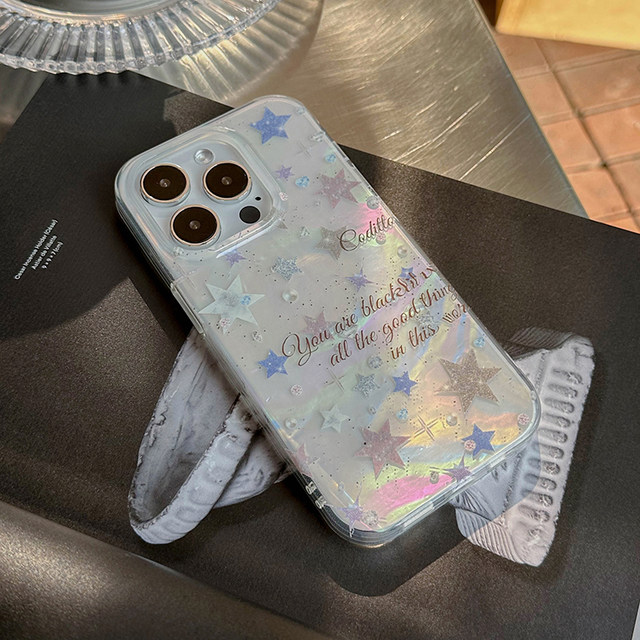 coditto starlight double-layer shell pattern suitable for iPhone17pro ...