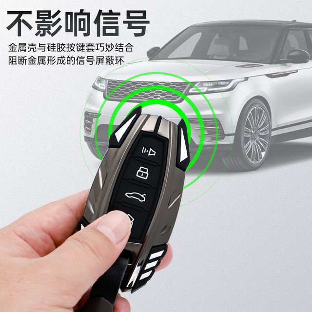 2021 Haval H6 Key Case Special 22 New Harvard third -generation H6S ...
