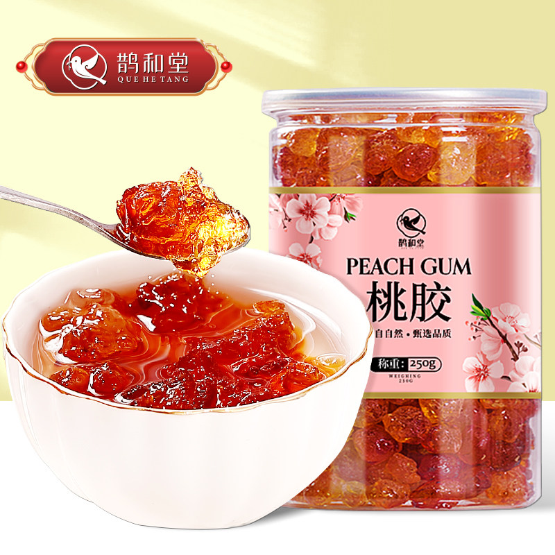 Authentic Peach Gum 500g Natural Peach Blossom Tears Flagship Store ...
