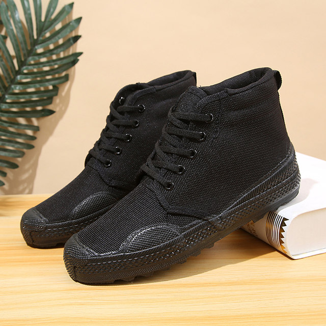 High-top labor shoes for men and women, construction site work ...