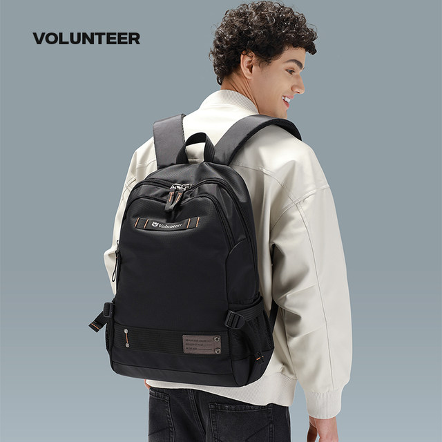 Spaman 2024 new backpack men's luggage bag junior high school primary ...