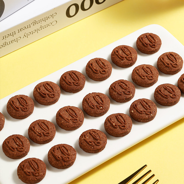 Lao Shiren Coconut Latte Cookies Gift Boxed Snacks