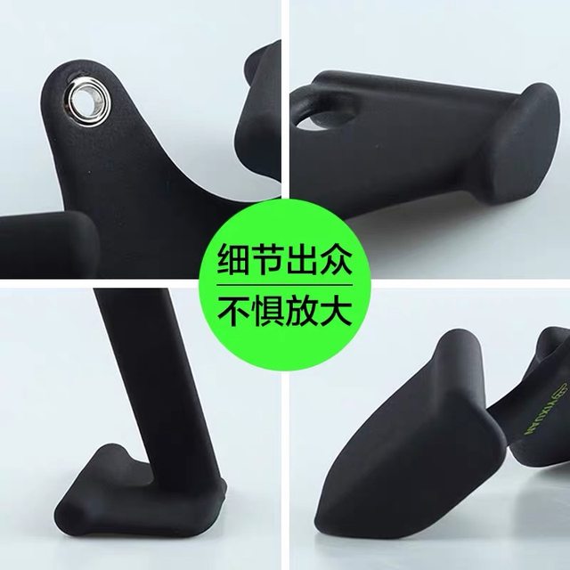 Pull back handle handle back and back -to -back, high -level pull -down ...