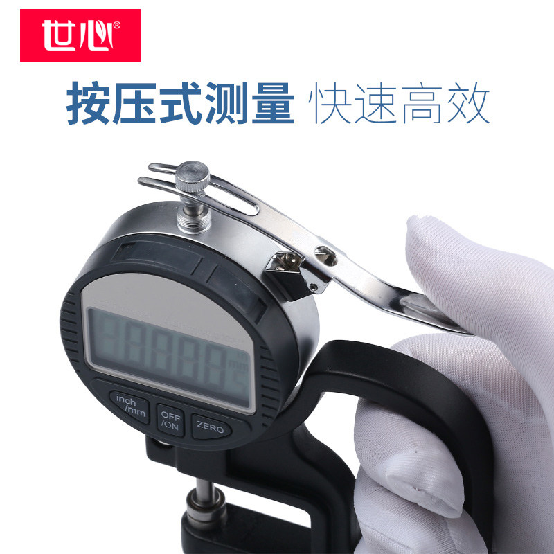 Measuring Paper Thickness Gauge Digital Display High-Precision 0.001mm ...