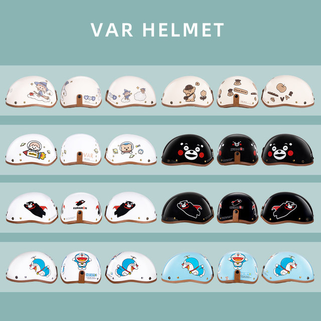 VAR new national standard three-C certification Kumamoto electric ...