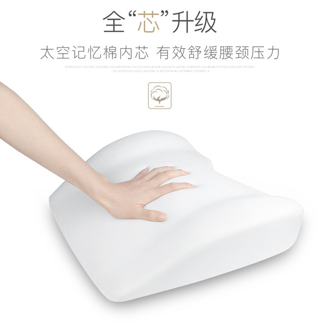 Suitable for Cadillac automotive headrest CT5 waist cushion XT5 ...