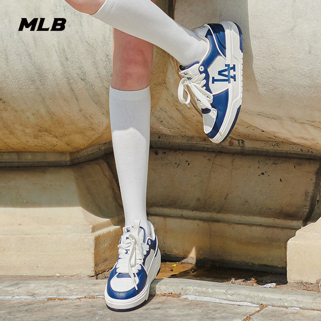 MLB official men and women senior shoes retro shoes thick sole Yu ...