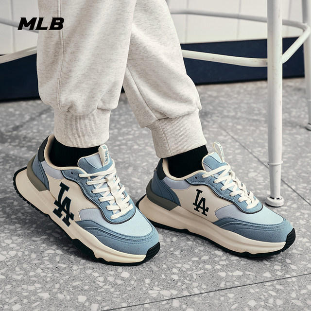 MLB official male and female couple retro heightening daddy running ...