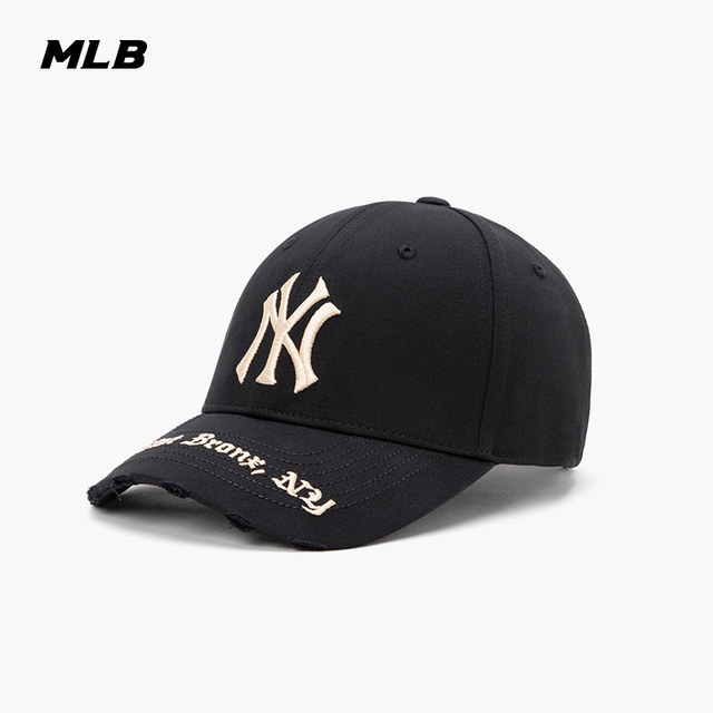 MLB Official Baseball Cap for Men and Women Couples Sun Protection ...