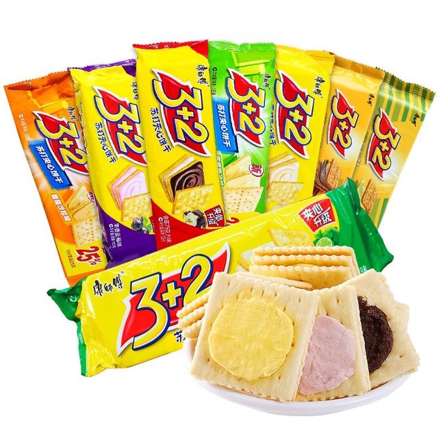 Master Kang 32 Biscuit Master Kang 3 10 23 plus 2 biscuits bulk Master ...