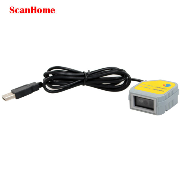 ScanHome SH-800 scanning module QR code scanning head garbage ...