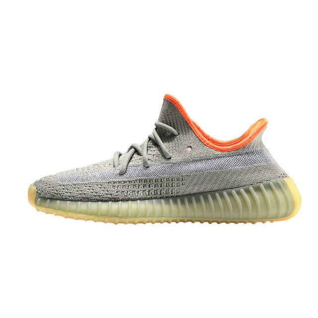 Luxury Coconut 350 men's shoes og yeezy really explosive high-end ...