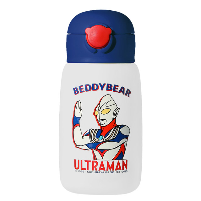 Cup Bear co-branded Ultraman children's thermos cup with straw cup for ...