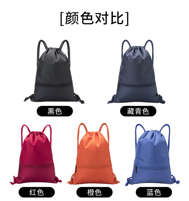 Custom printed LOGO Oxford bundle pocket drawstring backpack large ...