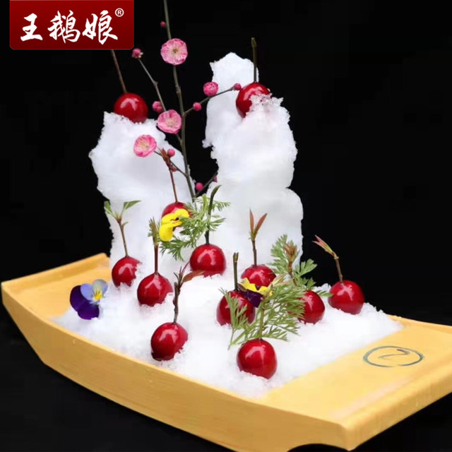 Wang Goose Niang Foly Liver Return Ice Cream Cherry Cherry+Dark ...