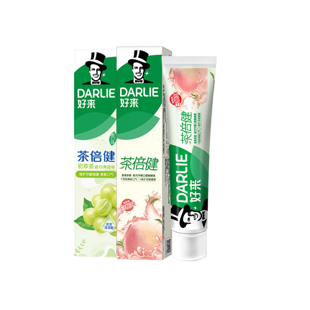 DARLIE Haolai original black toothpaste white peach flavor toothpaste ...