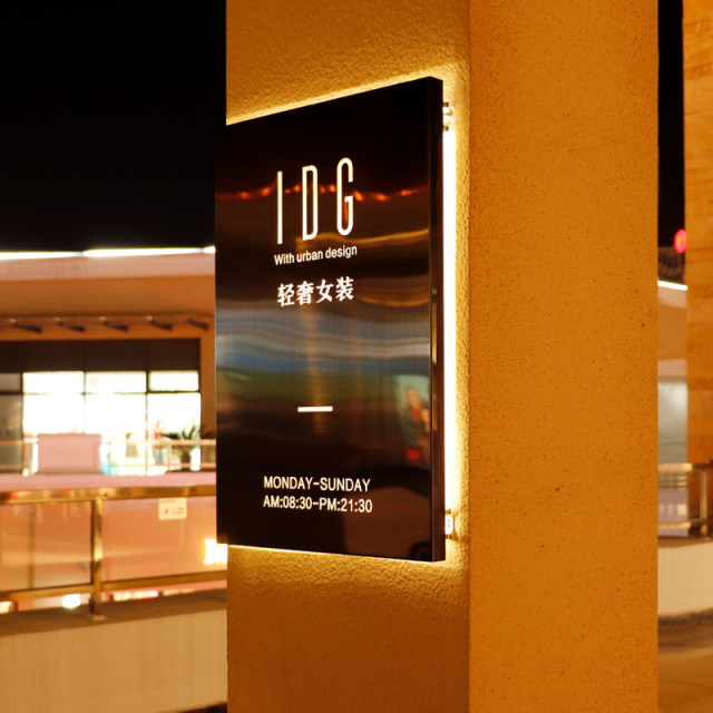 Korean -style light box LED billboard stainless steel hollow signature ...