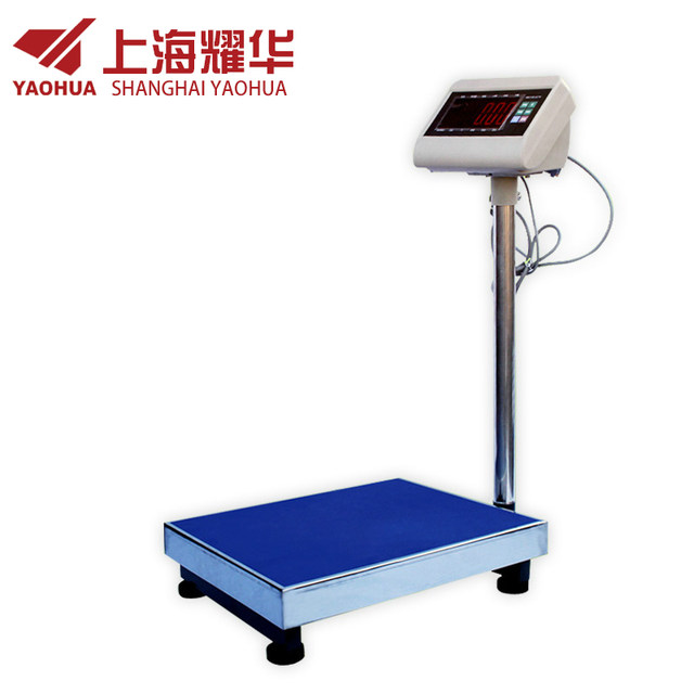 Bluetooth electronic scale ZTO Yuantong Shentong Huitong Yunda ...