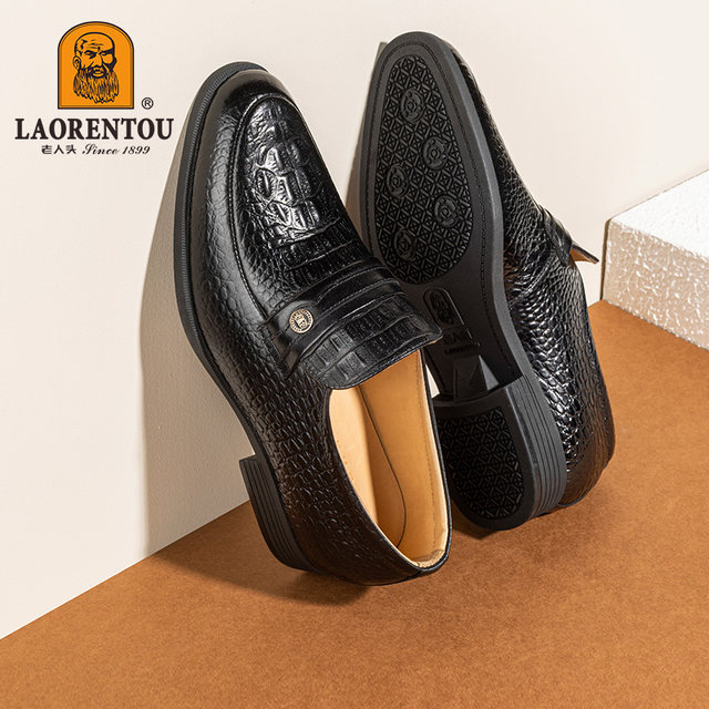 Old man's scalp shoes men's autumn new crocodile patterns leather ...