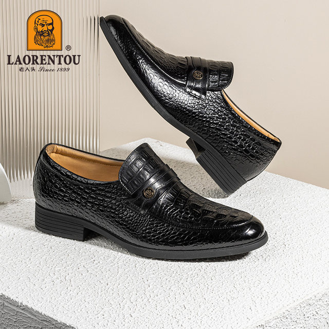 Old man's scalp shoes men's autumn new crocodile patterns leather ...