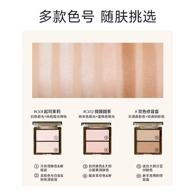 Cheng Shi'an's shop during the day dream wake up the two -color high ...