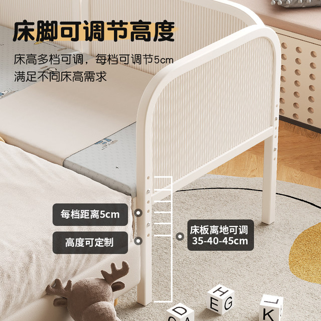 Children's splicing bed iron art widening splicing artifact bedside ...
