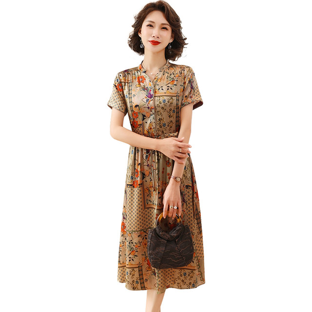 New silk dress for women, mulberry silk, middle-aged and elderly ...