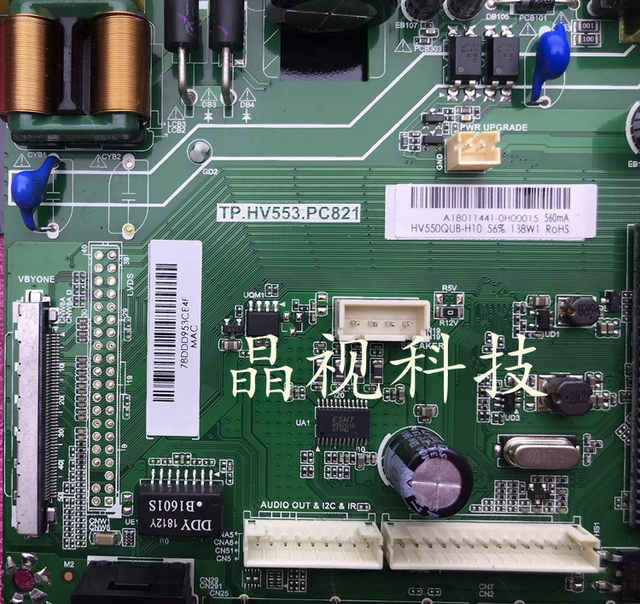 New GM 4K LCD Sanheye Main Board TP.HV553.PC821 Single and Dual District can adjust compatibility