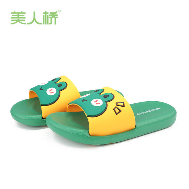 Beauty Bridge Slipper flagship store official website authentic summer ...
