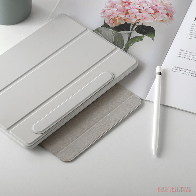 Suitable for Apple pencil stylus business magnetic suction leather pen ...