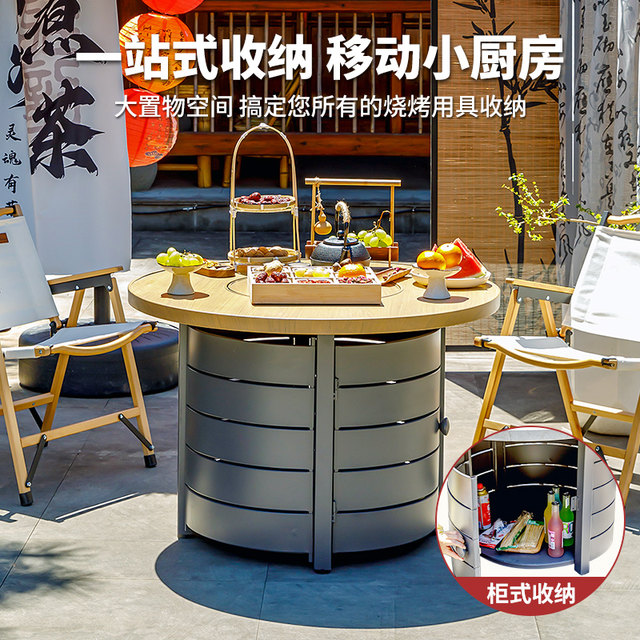 Outdoor barbecue table and chair combination home balcony dining table ...