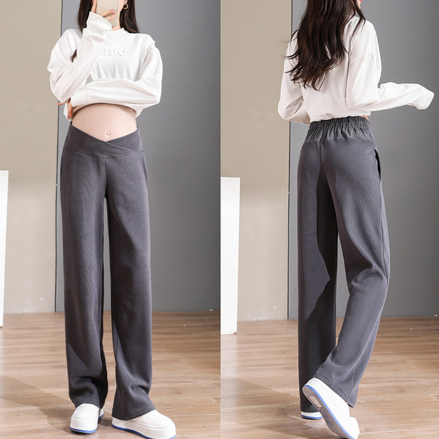 Pregnant women's low -waist knitted wide -leg pants without diarrhea ...